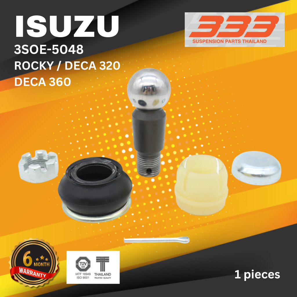 ชุดซ่อม ลูกหมาก คันชัก ISUZU ROCKY, DECA 320, 360 อีซูซุ เดก้า ร็อกกี้ ...