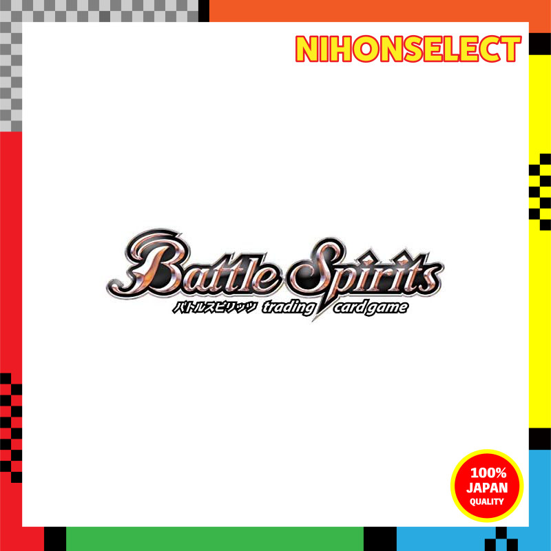 BANDAI Battle Spirits Contract Edition: True Chapter 2 - The Primordial Invasion Booster Pack ...