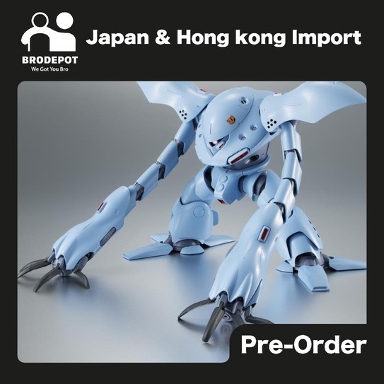 [PO:2025-12] Bandai Tamashii Nations THE ROBOT SPIRITS MSM-03C HY-GOGG ...