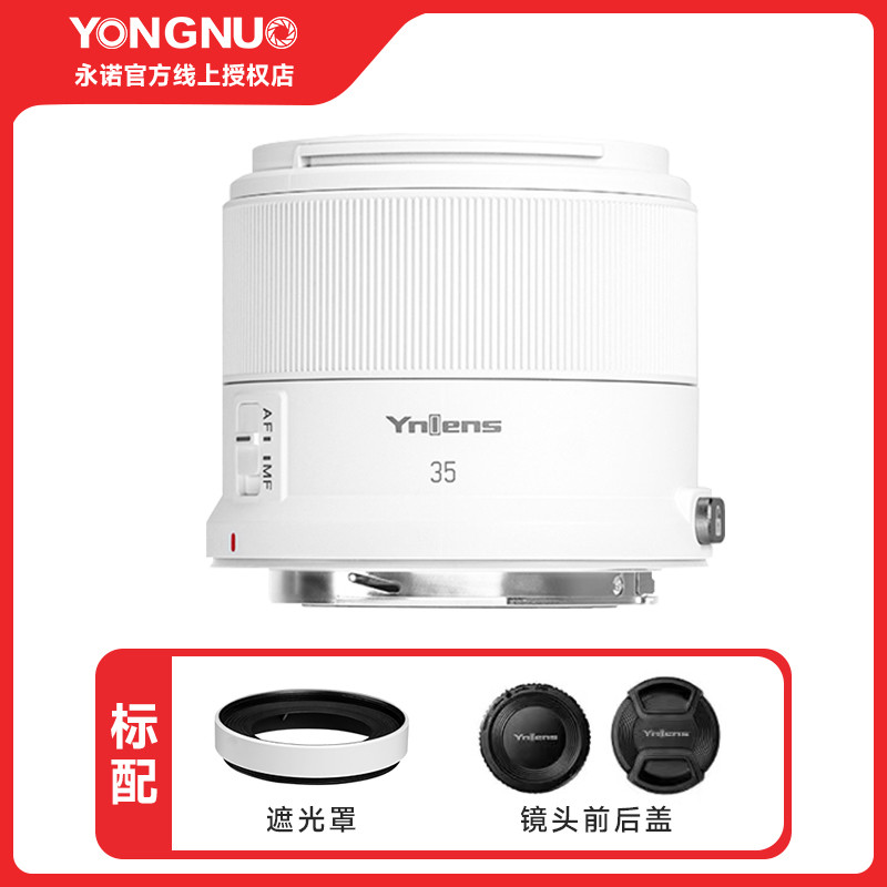 Yongnuo 35MM F1.8 เลนส์โฟกัสคงที่ 35f18 Micro Single Auto Focus รูรับ ...