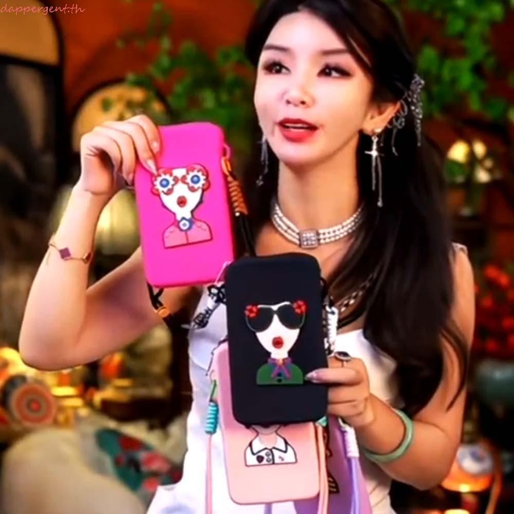 DAPPERGENT แขวนคอกระเป๋าโทรศัพท์, Anti-lost การ์ตูนซิลิโคน Crossbody กระเป๋าสตางค์,แบบพกพาปรับ ...