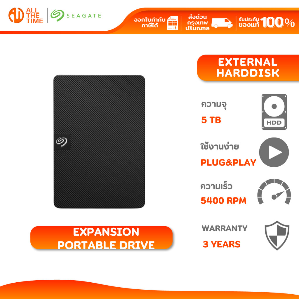 SEAGATE 5TB Expansion portable drive HDD 5400RPM (STKM5000400) | Shopee ...