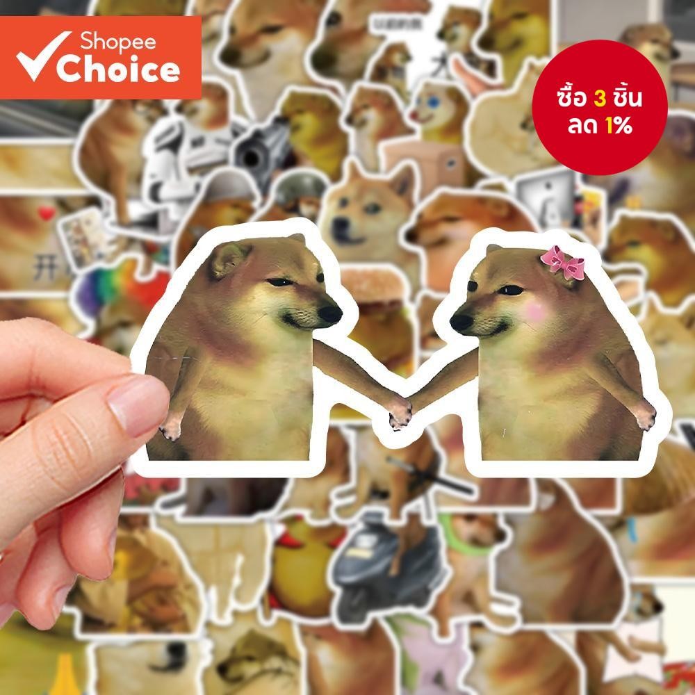 62PCS Cheems Dog & Alien Stickers - สติ๊กเกอร์ไวนิลกันน้ําสําหรับแล็ปท็ ...