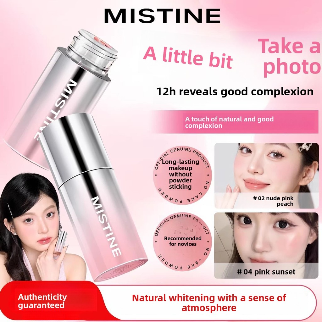 Mistine Liquid Blush Velvet Saturation Natural Matte Expansion และ ...