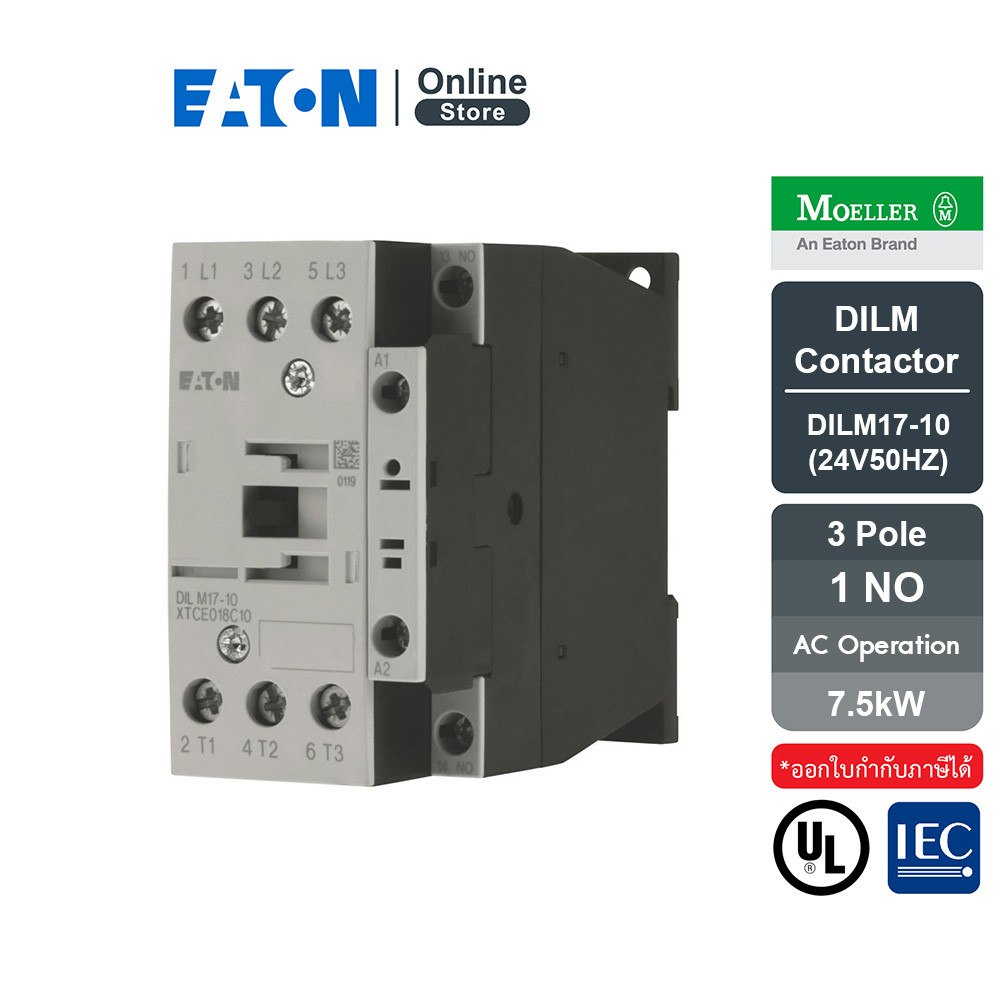 EATON Moeller Series DILM Contactor 3P 380V 400V 7.5kW 1 NO 24V 50Hz ...