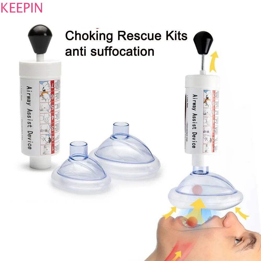 KEEPIN อุปกรณ์ป้องกันการสำลัก Anti-Suffocation พกพาสะดวก ใช้งานง่าย ...