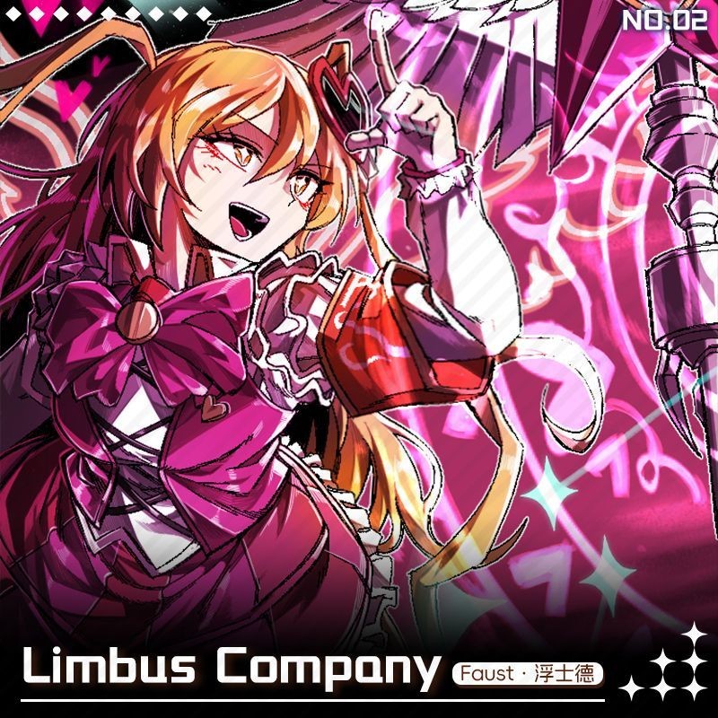 สินค้าใหม่ Limbus Straw Border Bus Company Don Ji Harlem Merchandise ...