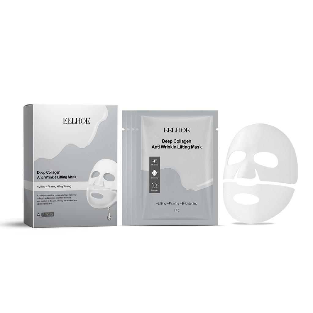 EELHOE Collagen Mask (กล่อง) Moisturizing Rejuvenating Firming ...