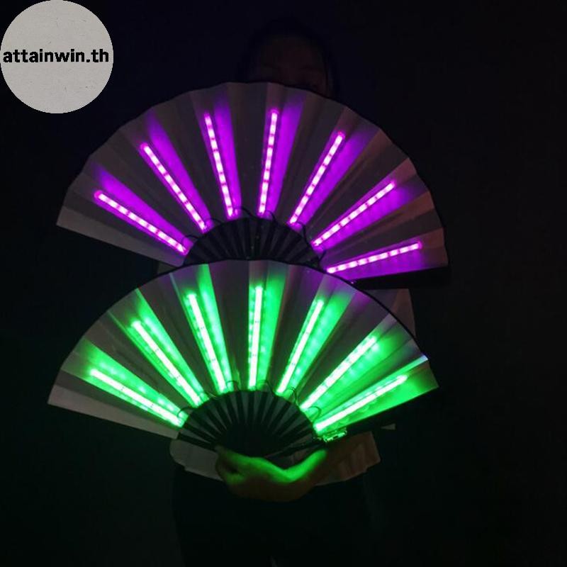 Attainwin Party พัดลม LED Luminous Stage Performance แสดง Light Up พัด ...
