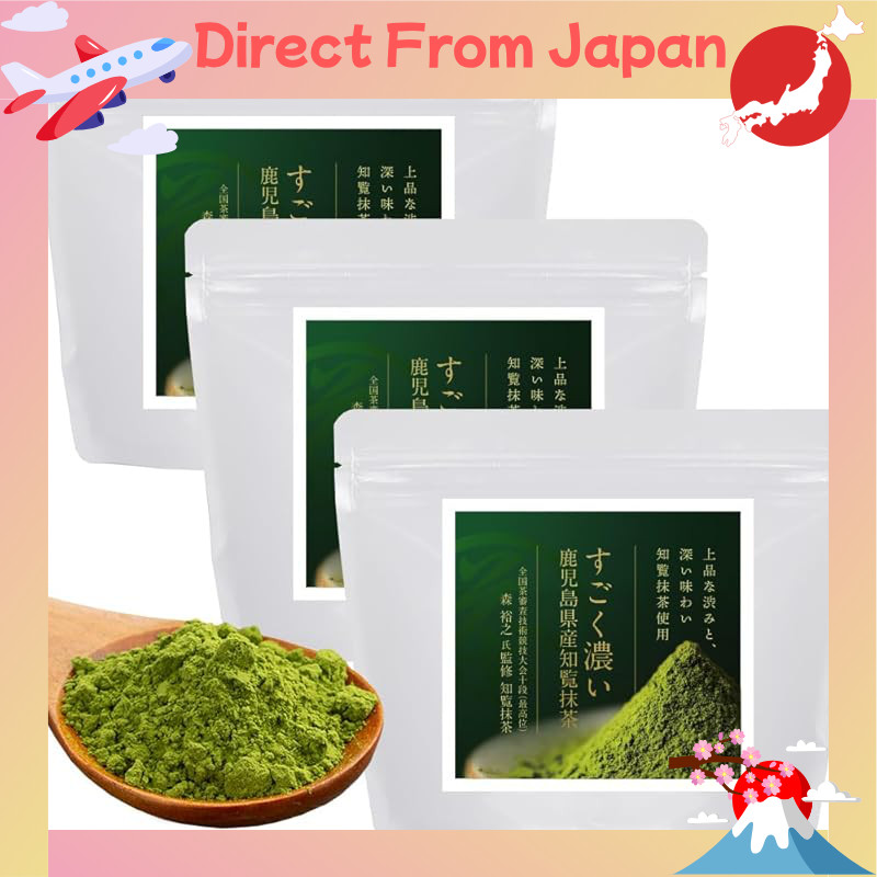 【Set of 3 Bags】ogaland Chiran Matcha Powder 100g - Rich Matcha, 100% ...
