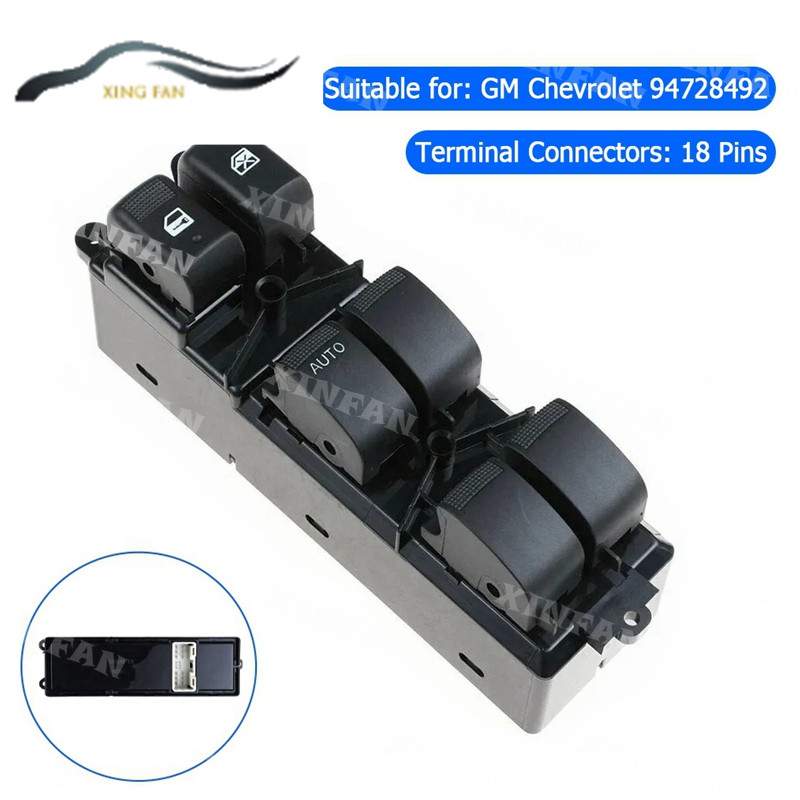 เอ็กซ์เอฟ 94728492 18 Pins รถด้านหน้าซ้ายขับรถด้านข้างไฟฟ้าควบคุม ...