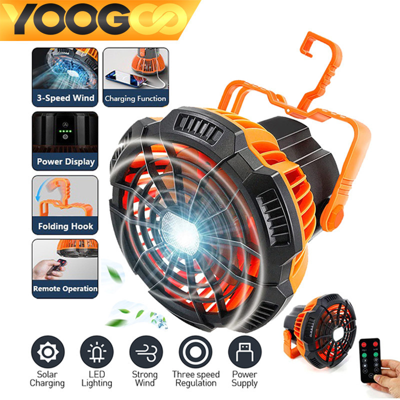 YOOGOO X10 Camping Fan พัดลมตั้งแคมป์ พัดลมพกพา พัดลมเต็นท์ขนาดเล็กแบบ ...