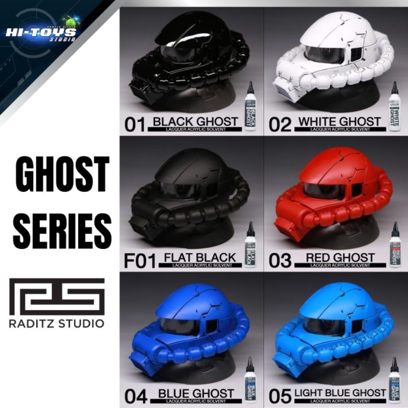 สีแอร์บรัช [RADITZ STUDIO] GHOST SERIES | Shopee Thailand