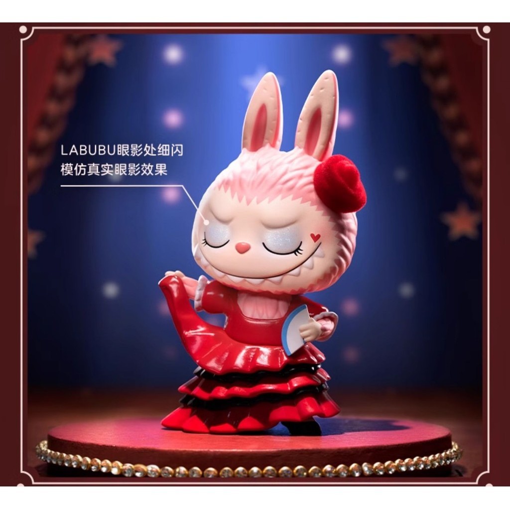 [pre Order] POPMART LABUBU China Limited Edition - Shining debut รูป ...