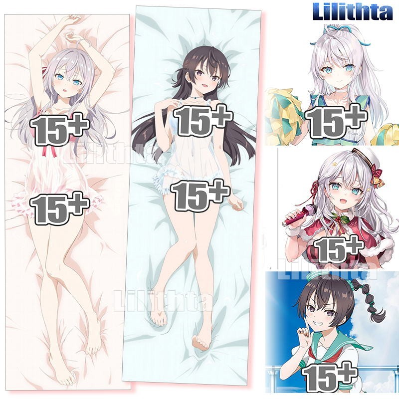 ปลอกหมอน Dakimakura Roshidere Alisa mikhailovna kujou และ Suou yuki Alya Sometimes ซ่อนความ ...