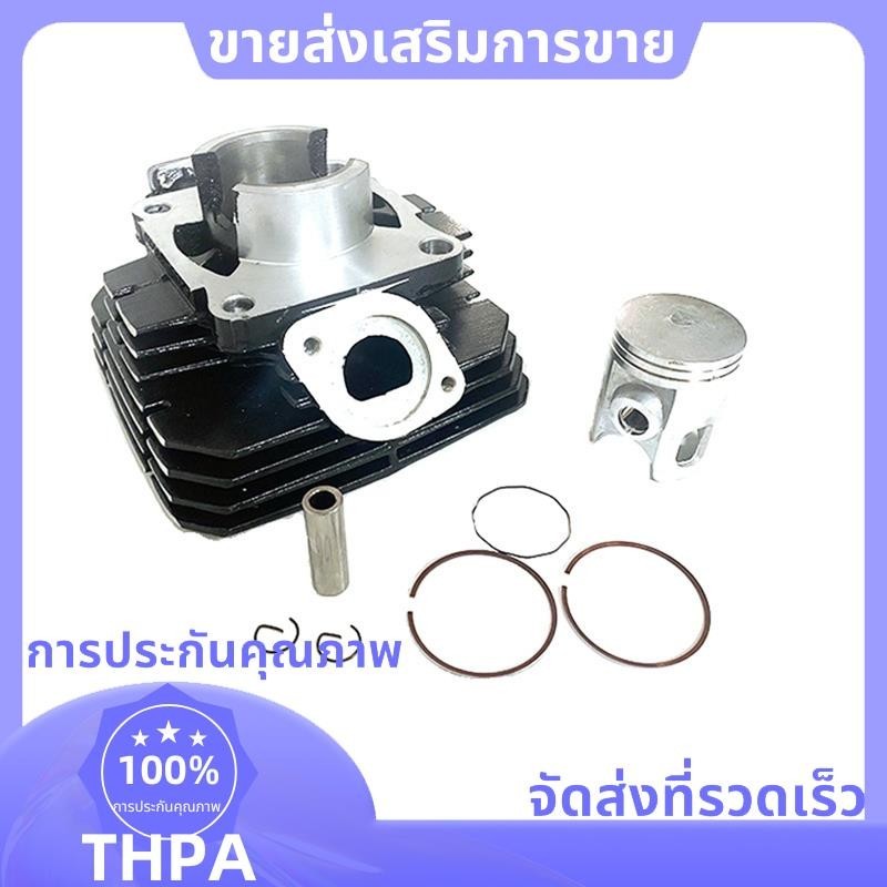 54 มม.รถจักรยานยนต์เครื่องยนต์สําหรับ Yamaha RX RXS 115cc กระบอกแหวน ...