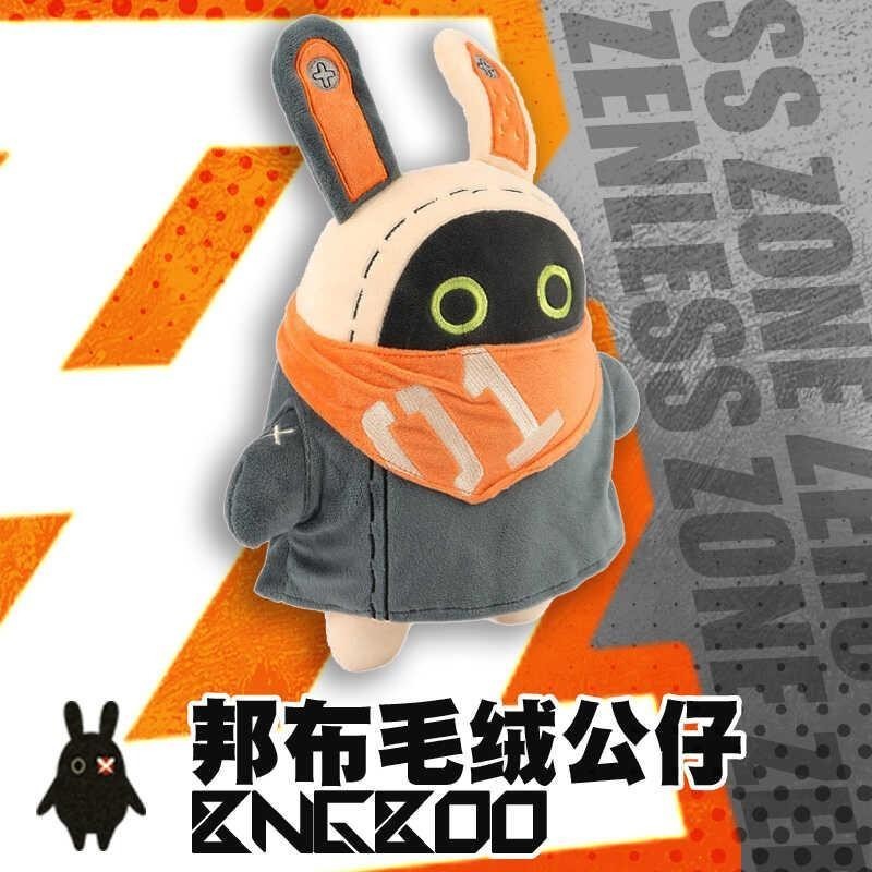 25 ซม.Zenless Zone Zero The Bangboo Anby Nicole Demara กระต่ายตุ๊กตา ...