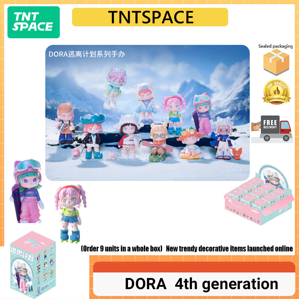 Tntspace DORA รุ่นที่ 4 Escape Plan Series Mystery Box รูปอินเทรนด์เล่นตกแต่งผลิตภัณฑ์ใหม่ ...