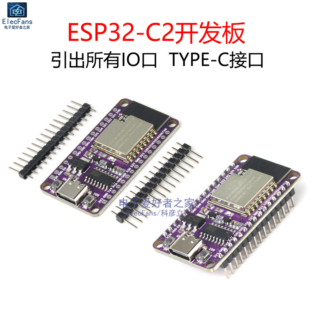 Esp32-c2 บอร์ดพัฒนาพร้อมโมดูล ESPC2-12 บลูทูธ + WiFi ใช้งานร่วมกับ ESP8684-DevKitM | Shopee Thailand