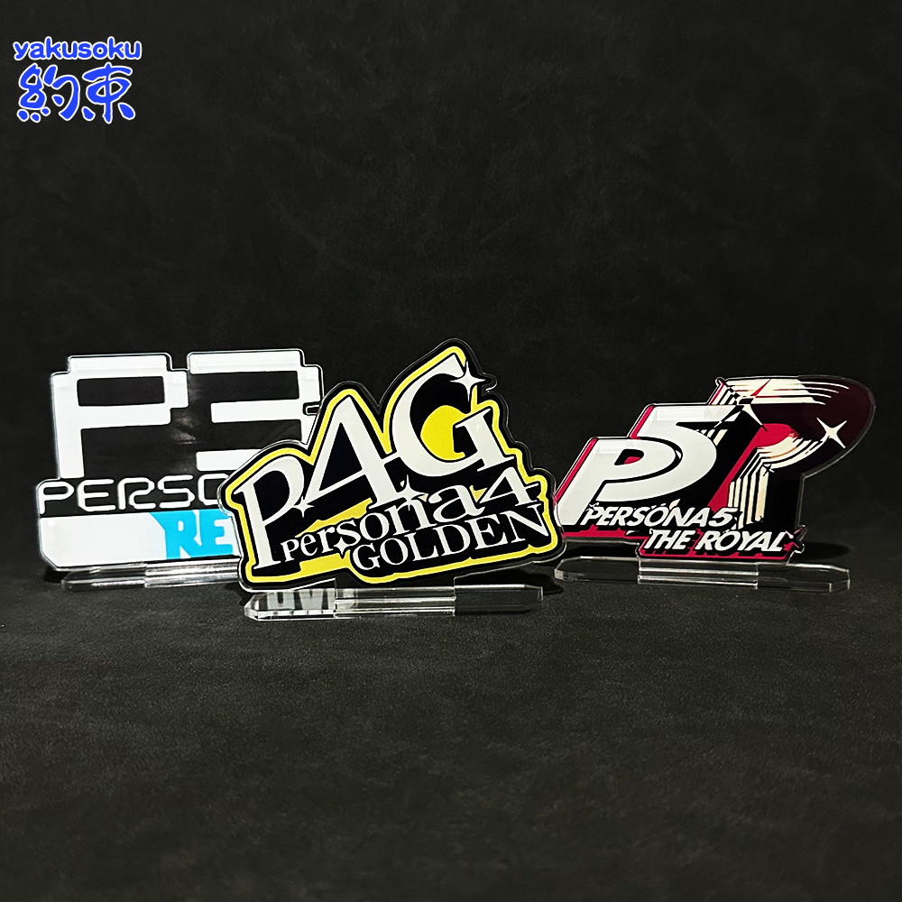 Restraint Anime Stand ขาตั้งอะคริลิค P3 P4 P5 HD สีอะคริลิคการ์ดตกแต่ง ...