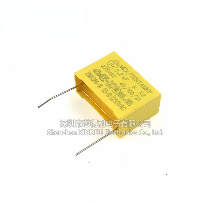 Metalized Polypropylene Film SafetyระเบียบCapacitor X2 275V225 Pin ...