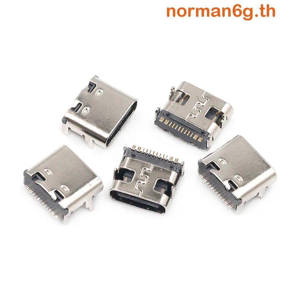 Anorman Type-C 16pin Connector สําหรับ PCB Design DIY ปลั๊กชาร์จขั้วต่อ ...