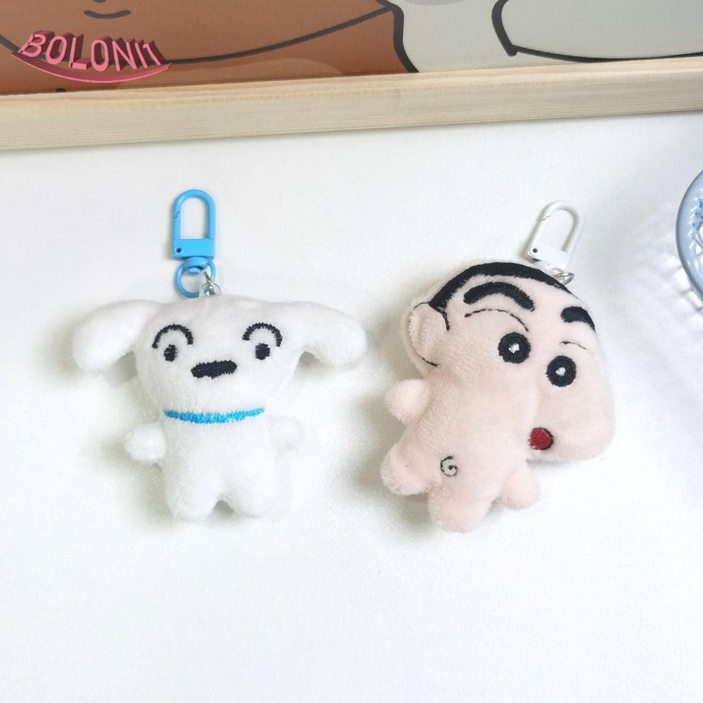 Bo Shin-chan จี้ตุ๊กตาตุ๊กตาตุ๊กตา Soft Crayon Shin-chan พวงกุญแจตุ๊กตา ...