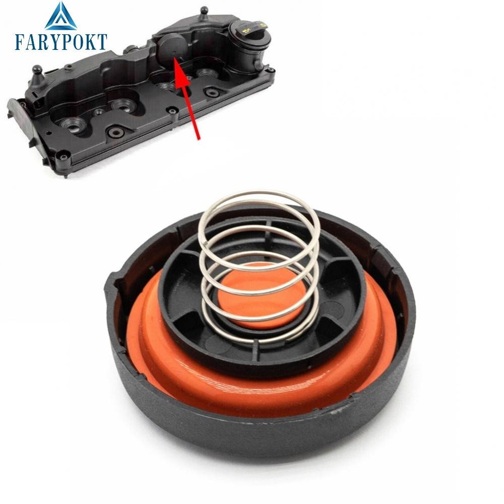ฝาครอบวาล์ว Pcv 03L103469เอฟ 059103470As เปลี่ยนโดยตรงคุณภาพสูง ...
