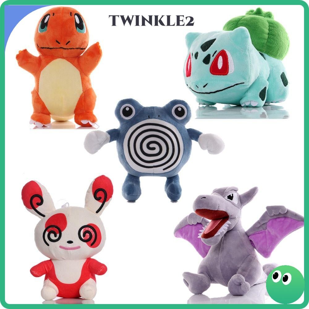 Twinkle ตุ๊กตาสัตว์นุ่ม, Jenny Turtle Pocket Monst ers ของเล่นตุ๊กตา ...