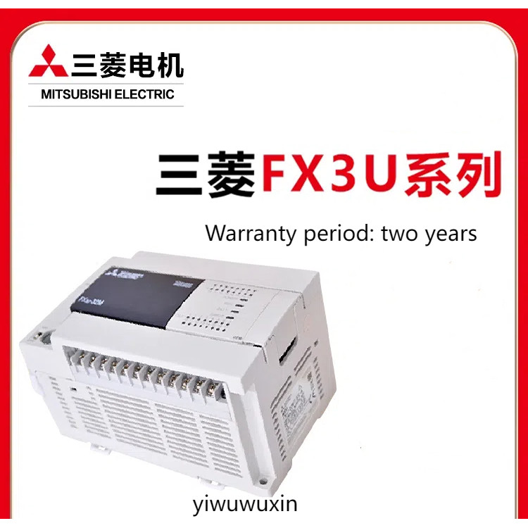 ยี่ห้อใหม่ MITSUBISHI MITSUBISHI PLC FX3U 16MR ES A 32 48 64 80 128MT คอนโทรลเลอร์ตั้งโปรแกรมได้ ...