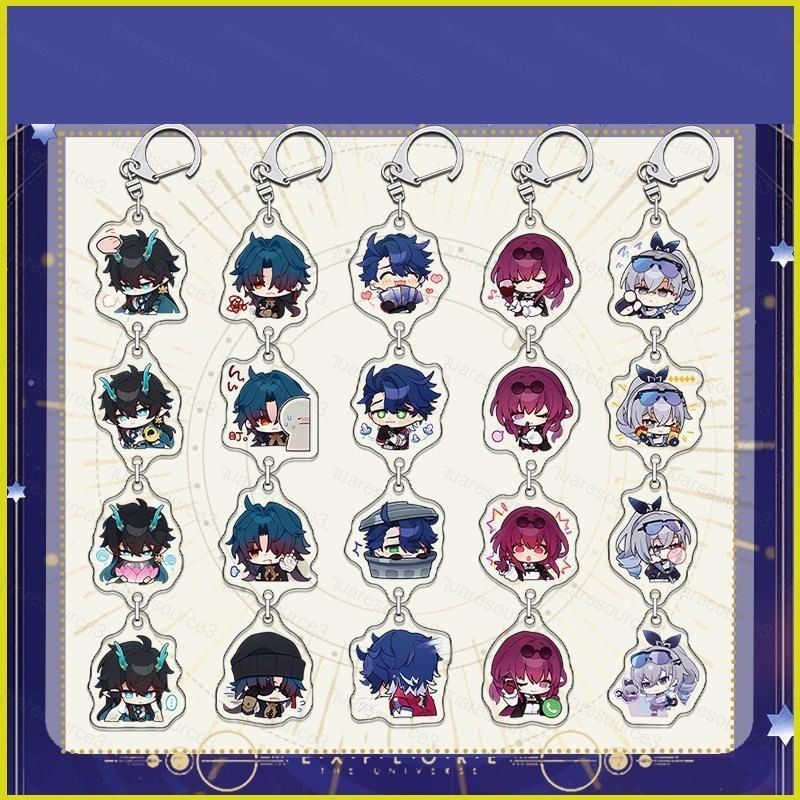 Sq3 Honkai Star Rail Skewer พวงกุญแจจี้อะคริลิคอะนิเมะมังงะอุปกรณ์ต่อ ...