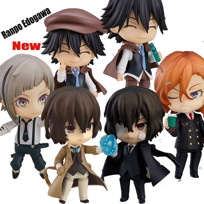 Ranpo Edogawa Nendoroid Bungou Stray Dogs Action Figure Dazai Osamu ...