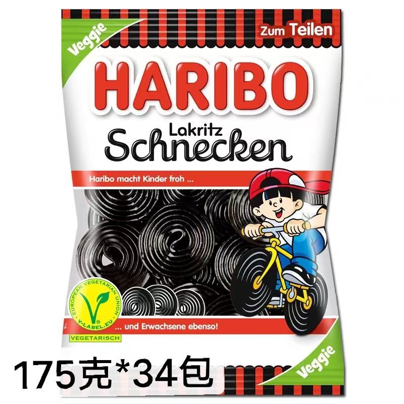 เยอรมันนําเข้า haribo haribo Golden Bear Gummy Sour Rope Candy Gummy ...