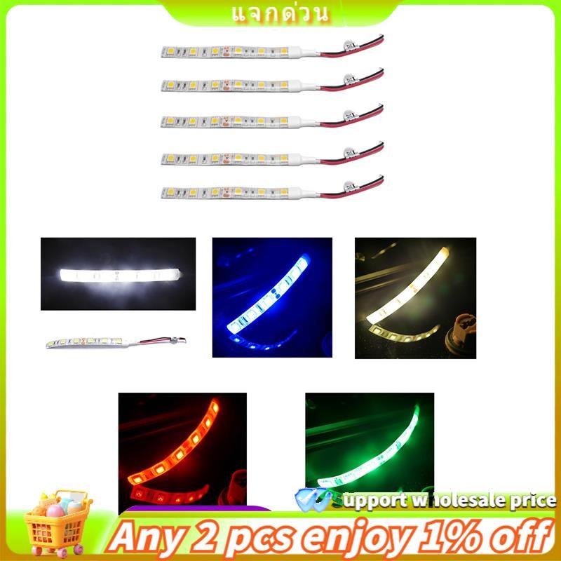 Yuyugi5 5 ชิ้น 10 เซนติเมตรกันน้ํา 5050 ไฟ Led Strip Dc 12 โวลต์คาราวาน ...