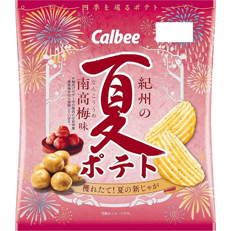 《JAPAN》★Calbee Summer Potato Kishu Nankou Ume Flavor 61g x 12 Bags | Shopee Thailand