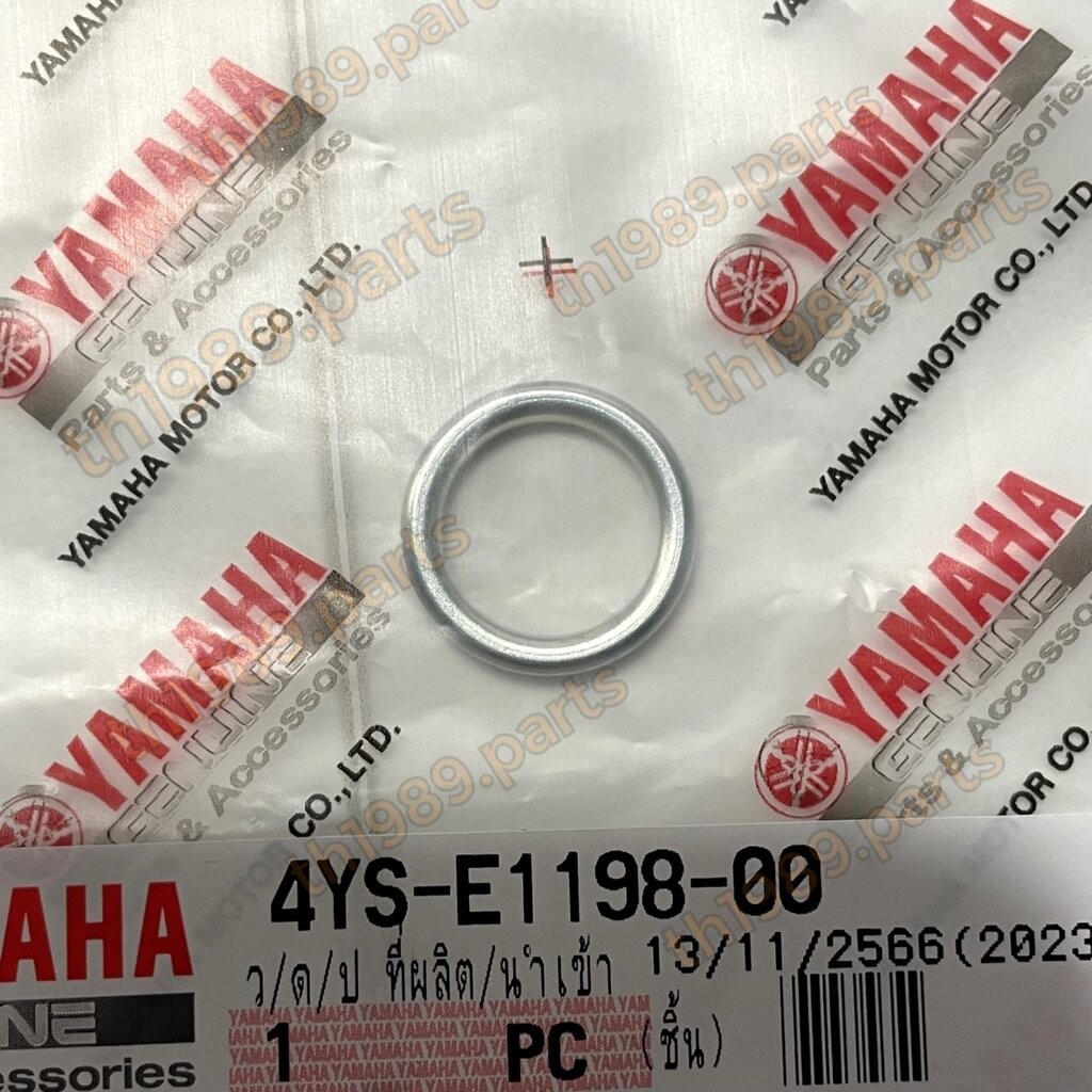 4YS-E1198-00 แหวนรองน็อตถ่ายน้ำมันเครื่อง FINN (ปะเก็น) รหัสเก่า 90430 ...