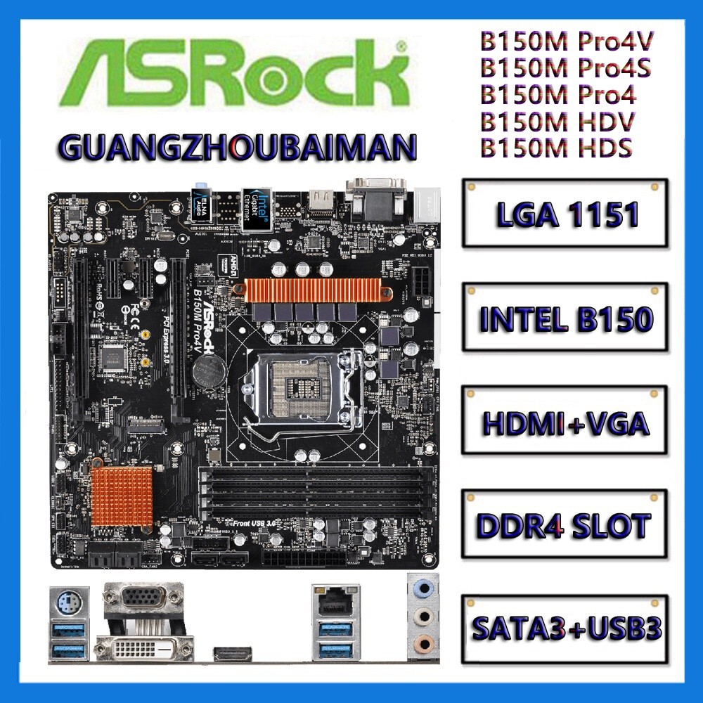 Asrock b150m pro4v / Pro4 / Pro4 / HDV/ HDS 1151 เมนบอร์ด DDR4 | Shopee Thailand