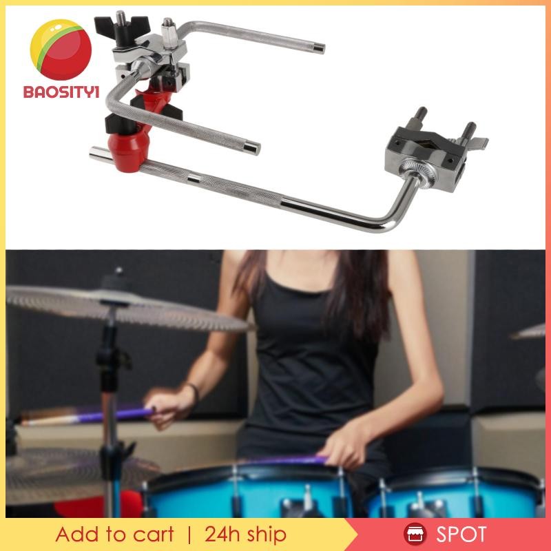 [Baosity1] Cymbal Clamp Holder อุปกรณ์เครื่องมือเพอร์คัชชันอเนกประสงค์ ...