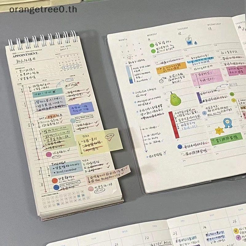 หรือสมุดบันทึกปฏิทินวาระ 2024 Planner Notepad Self-Dispipline Book ...
