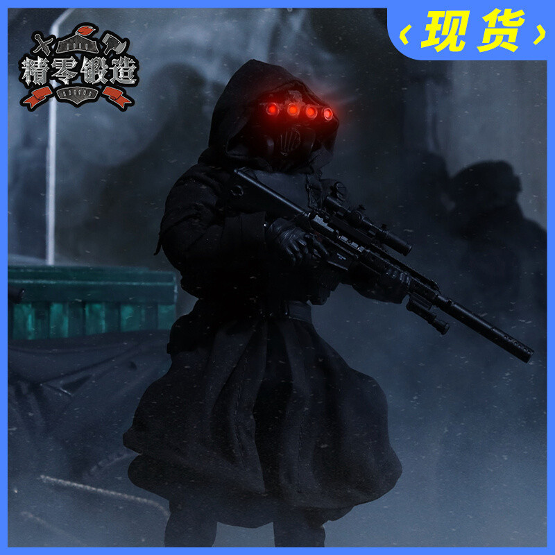 [Precision Zero Forging Ready Stock] 1/12 Soldier 20cm Doll DIY Clothes ...