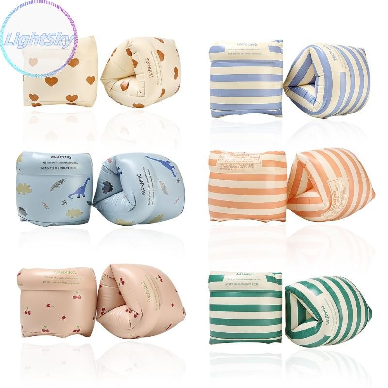 LightSky Arm Floaties ขนาด 2 ชิ้น สำหรับเด็กวัยหัดเดิน เพิ่มความปลอดภัย ...