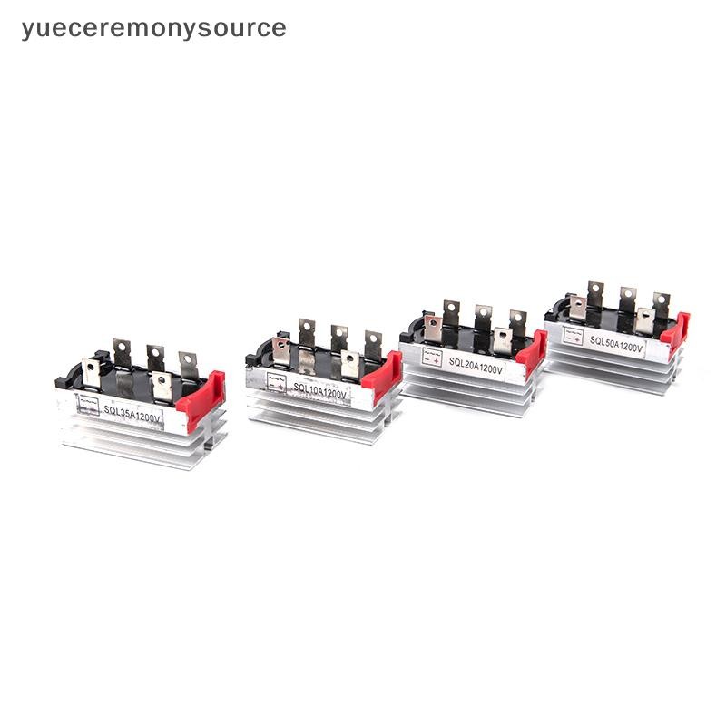 SELL BEST SQL 1000V High Current สามเฟส Rectifier Bridge 10A 20A 35A ...