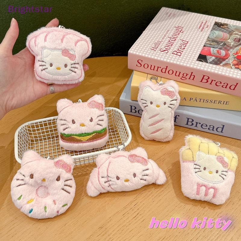 พวงกุญแจตุ๊กตา Hello Kitty ในธีม Burgers และ French Fries สไตล์การ์ตูน ...
