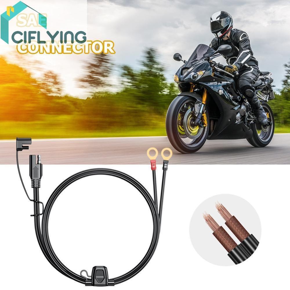 12-24V Ring Terminal SAE To Ring Connectors สายไฟกันความชื้น 18AWG ...