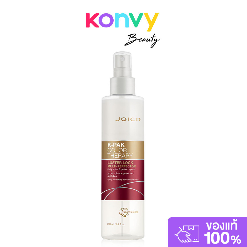 Joico K-Pak Color Therapy Luster Lock Multi-Perfection Spray 200ml ...
