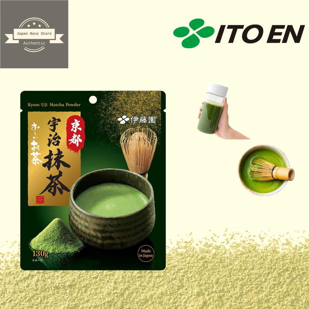Ito En Oi Ocha Kyoto Uji Matcha Powder 130g Made in Japan | Shopee Thailand