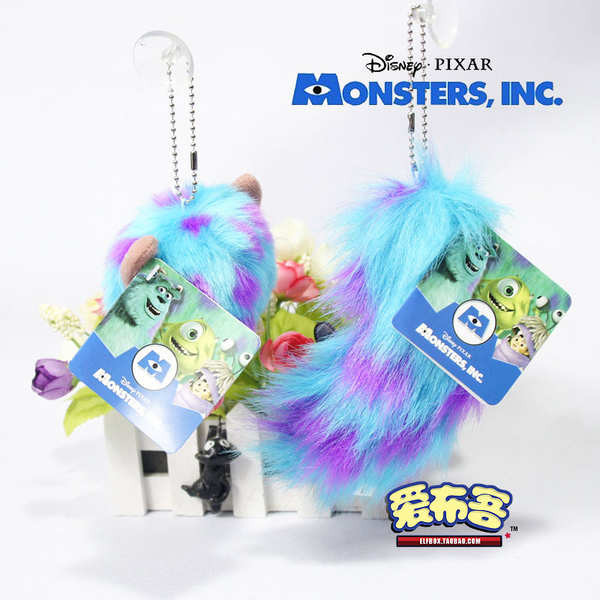 monster monster university plush pinch monster university Monster ...