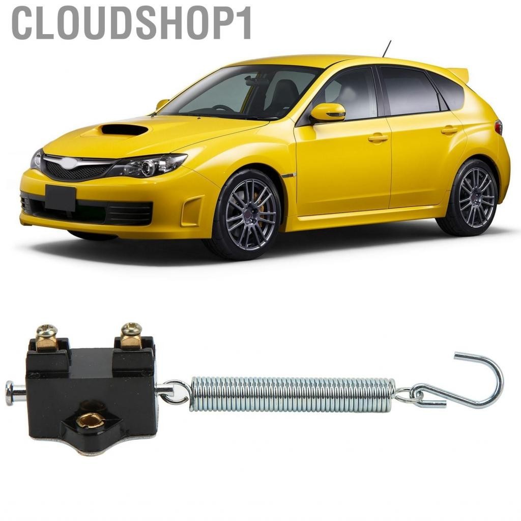 Cloudshop1 สปริงตะขอสวิตช์ไฟเบรค OEM Standard Pull Stop 180008 สำหรับ ...