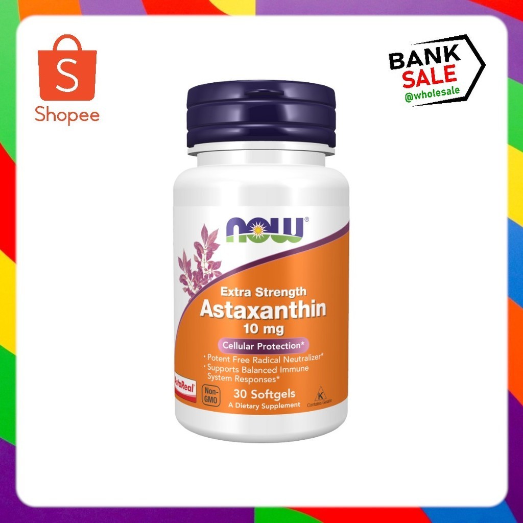 Astaxanthin, Extra Strength 10 mg Softgels | Shopee Thailand
