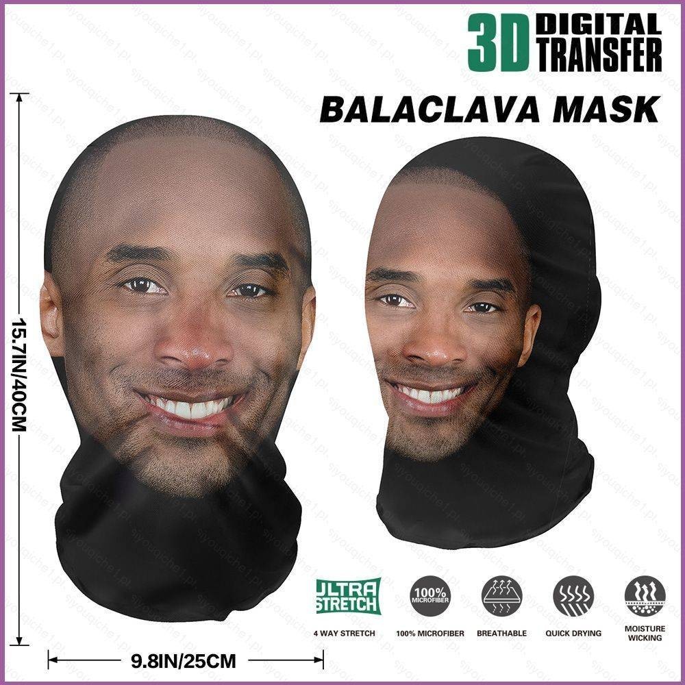SY1 Kobe James Jordan Curry Funny Face Dress Spoof Star lading Mask ...